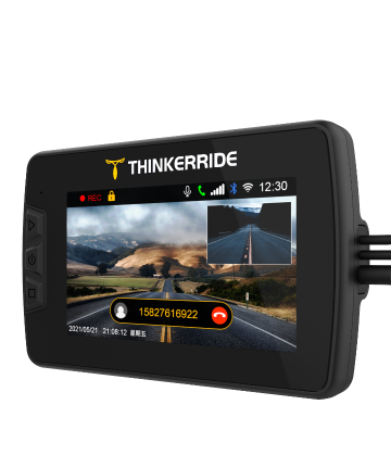 ThinkerRide Technology – Make riding smarter